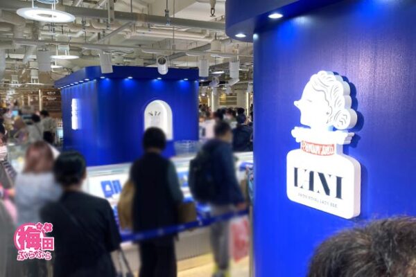 阪神梅田本店にVANI（バニ）が登場！ - 梅田ぶらぶら.com